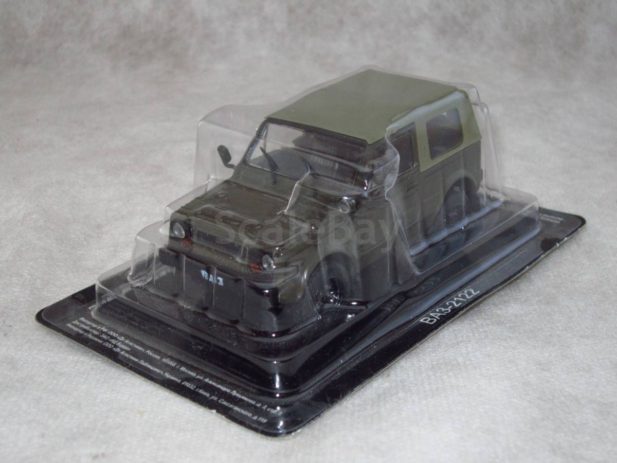 АвтоЛегенды СССР №91 ВАЗ-2122 Река 1/43 DeAgostini | Аукцион масштабных ...