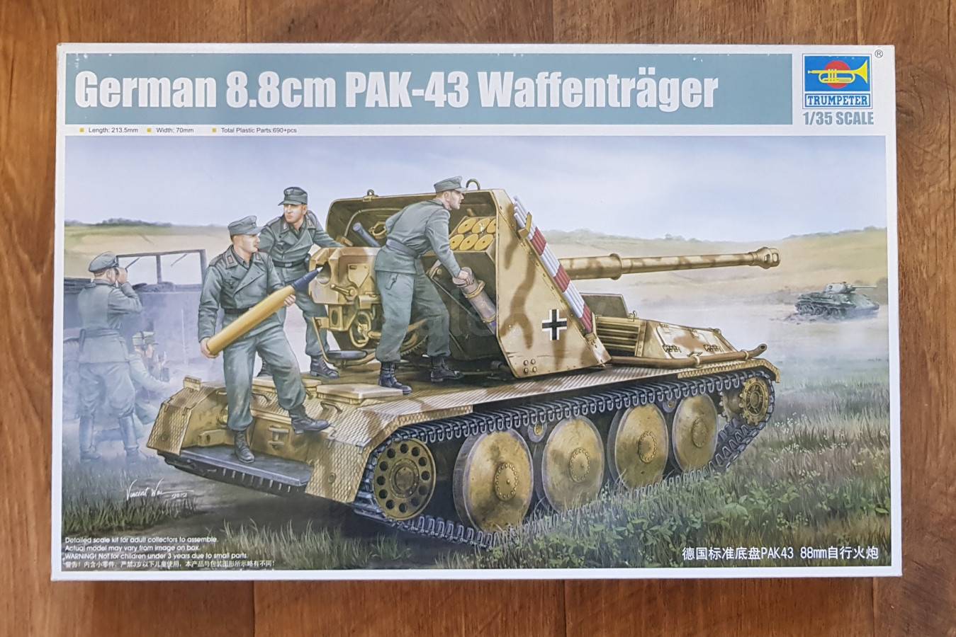 05550 1/35 German 8.8cm PAK-43 Waffentrager | Аукцион масштабных и ...