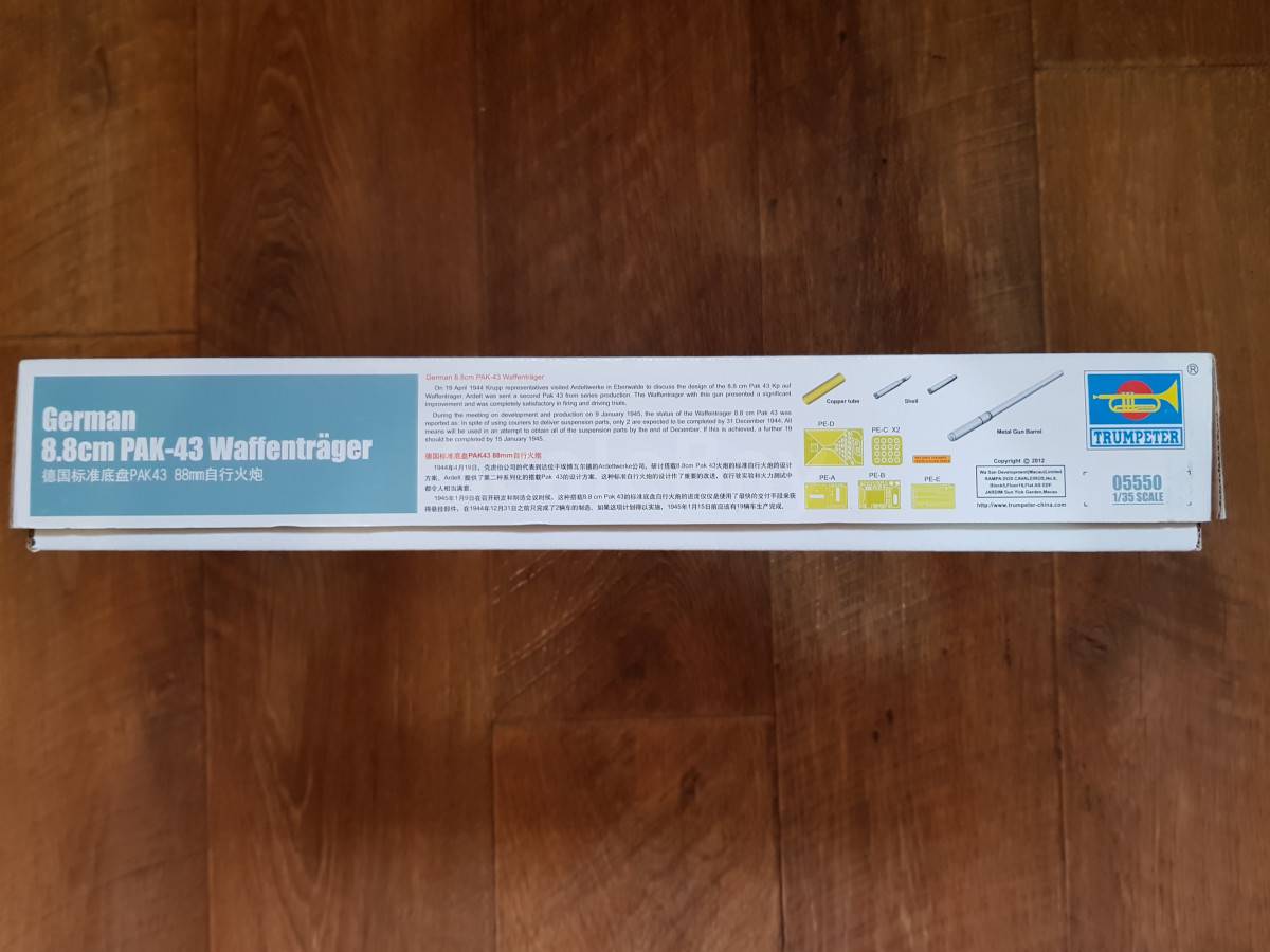 05550 1/35 German 8.8cm PAK-43 Waffentrager | Аукцион масштабных и ...