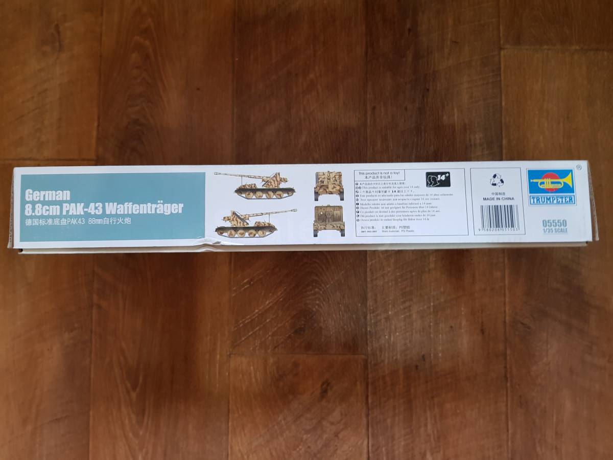 05550 1/35 German 8.8cm PAK-43 Waffentrager | Аукцион масштабных и ...