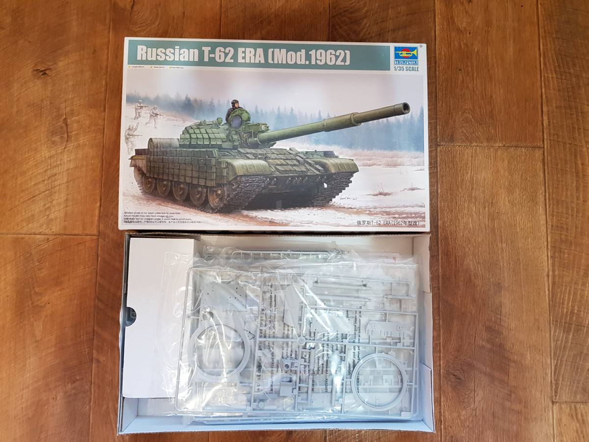 01555 Trumpeter 1/35 Russian T-62 ERA (Mod.1962) | Аукцион масштабных и ...