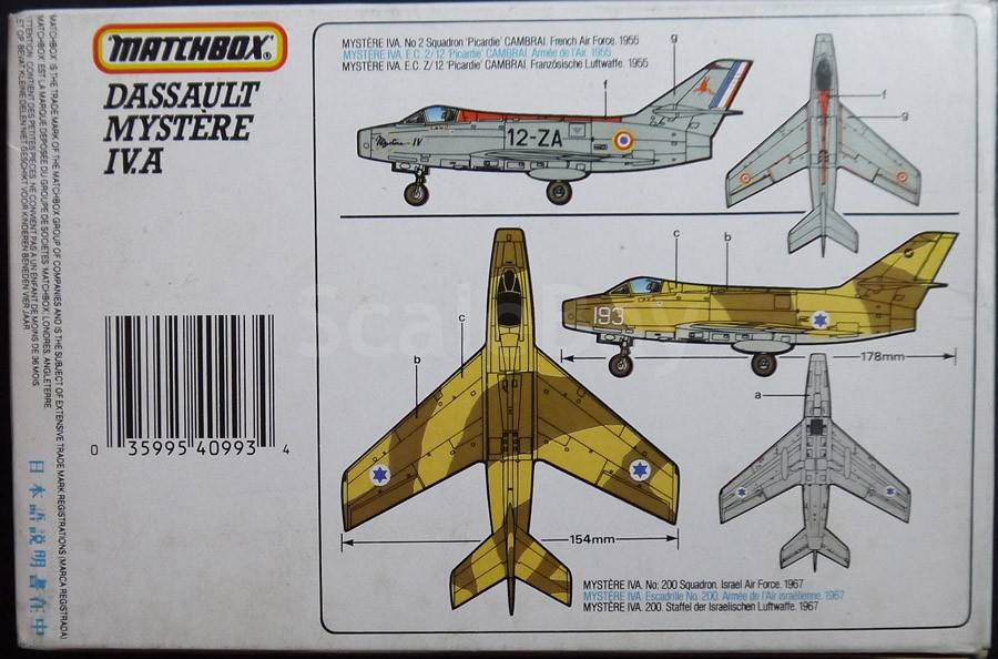 Истребитель Dassault Mystere IVA 1:72 Matchbox | Аукцион масштабных и ...