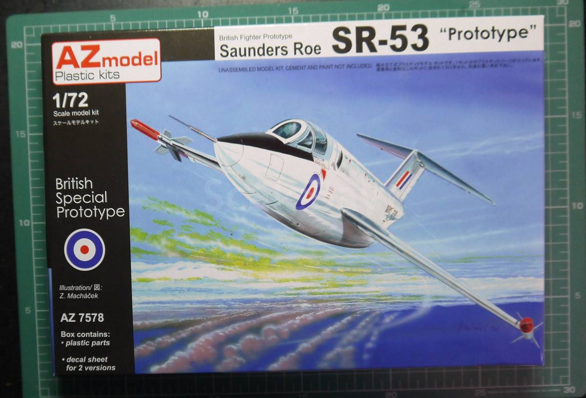 перехватчик Saunders Roe SR.53 (прототип) 1:72 AZ model | Аукцион ...
