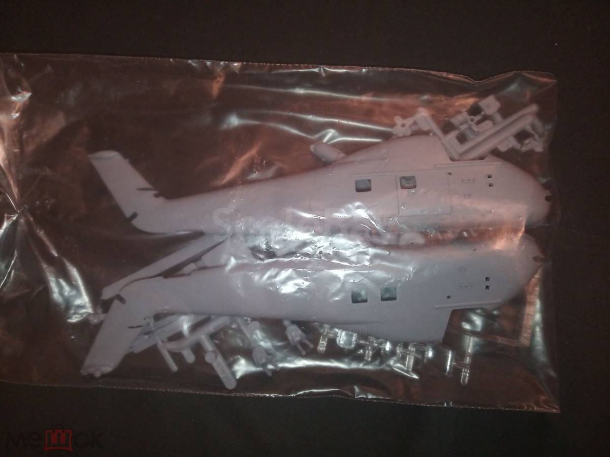 Westland Wessex Восточный Экспресс 1/72 (Novo, Frog, F247) | Аукцион ...