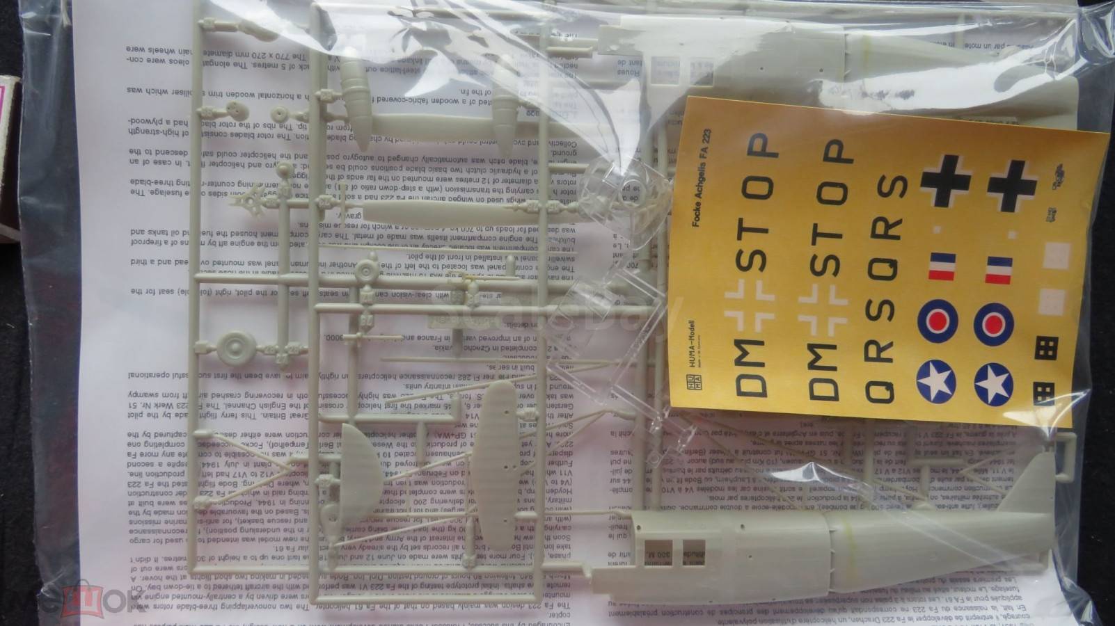 Focke Achgelis Fa 223 “Drache” Lastenhubschrauber Huma Models 1/72 ...