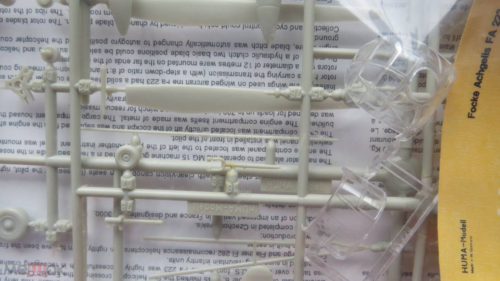 Focke Achgelis Fa 223 “Drache” Lastenhubschrauber Huma Models 1/72 ...