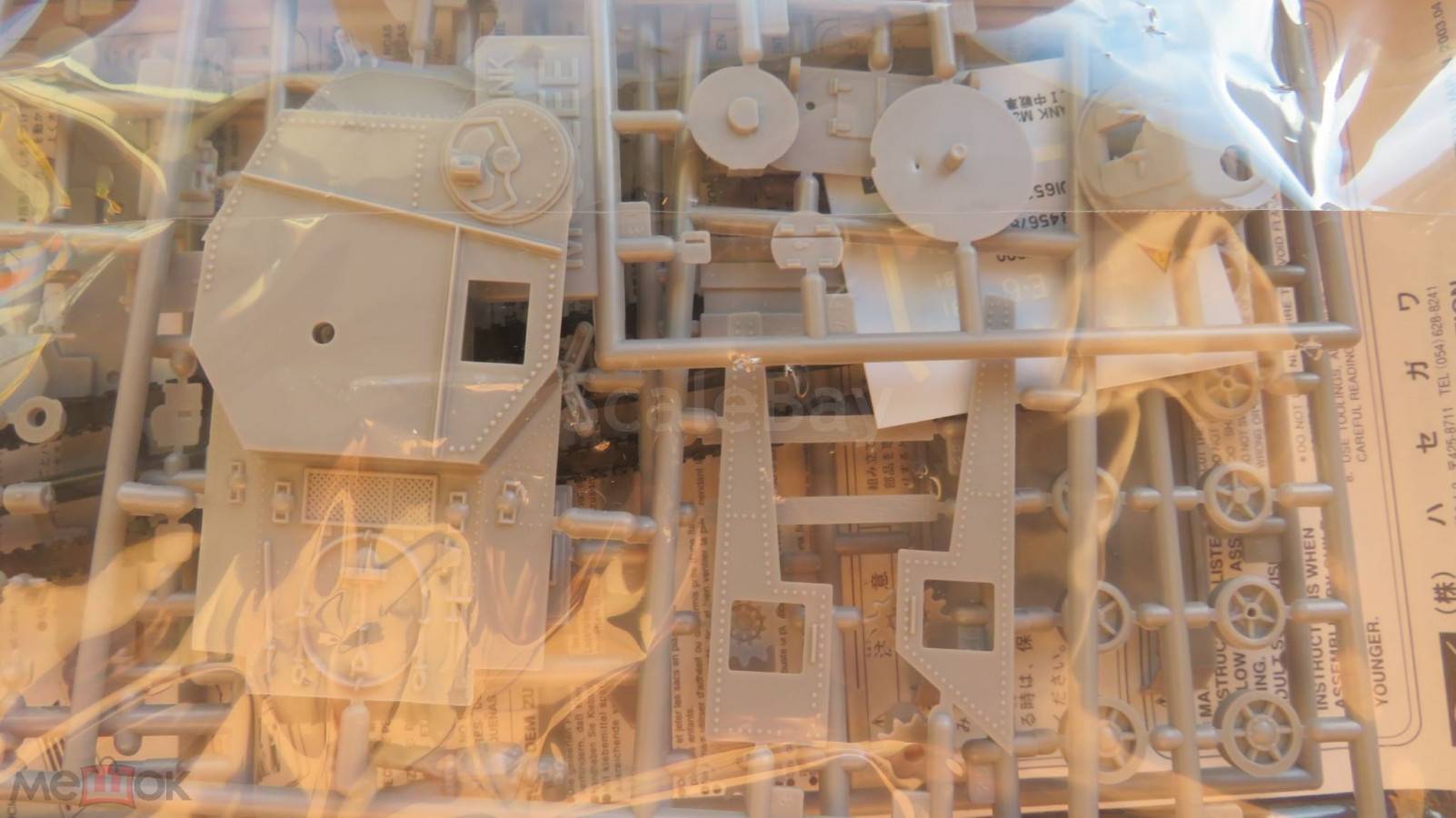 Средний танк Medium Tank M3 Lee Mk.1 Hasegawa 1/72 | Аукцион масштабных ...