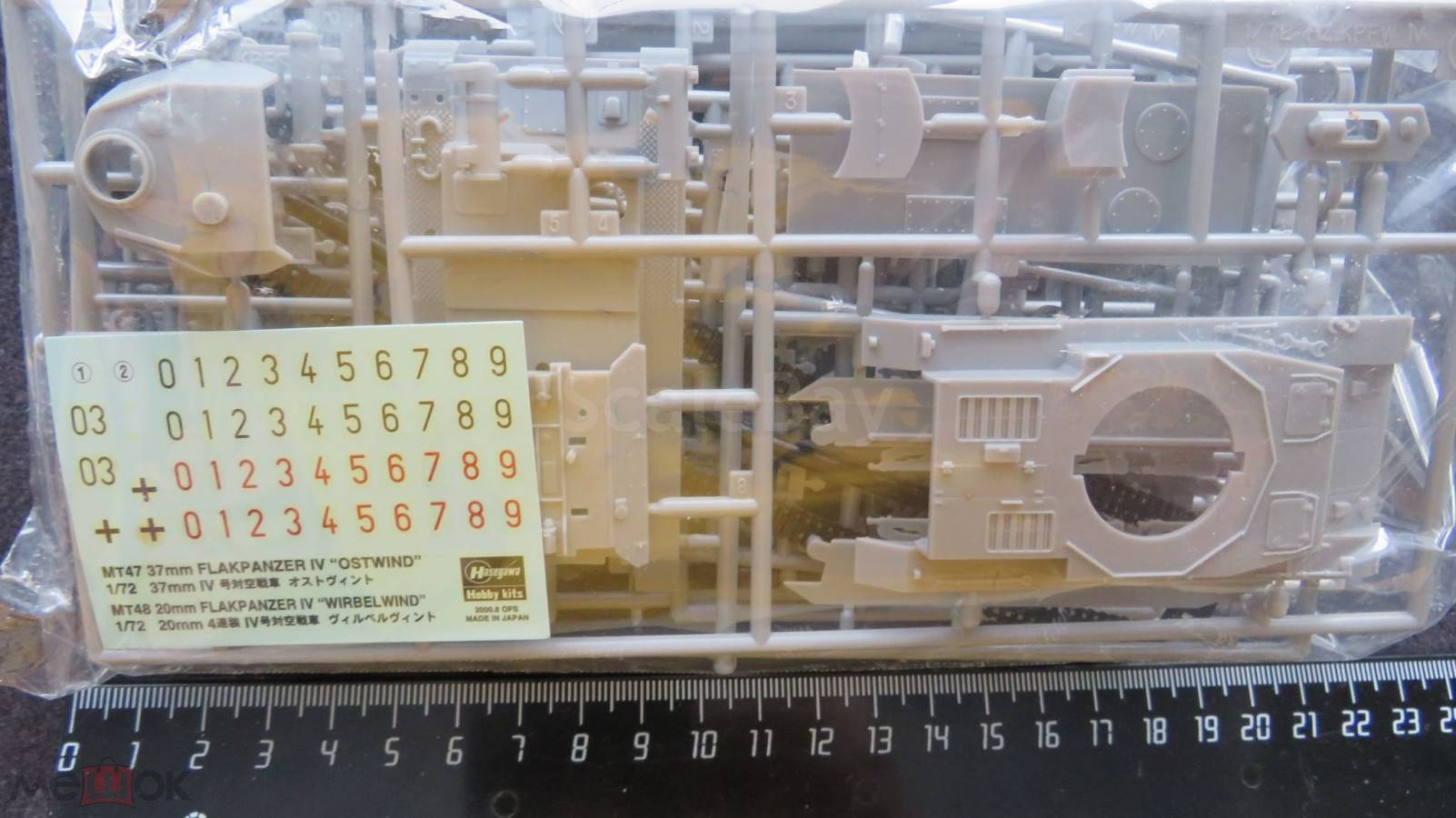 ЗСУ Hasegawa MT48 Flak Panzer IV Wirbelwind 1/72 Пакет не открывался ...