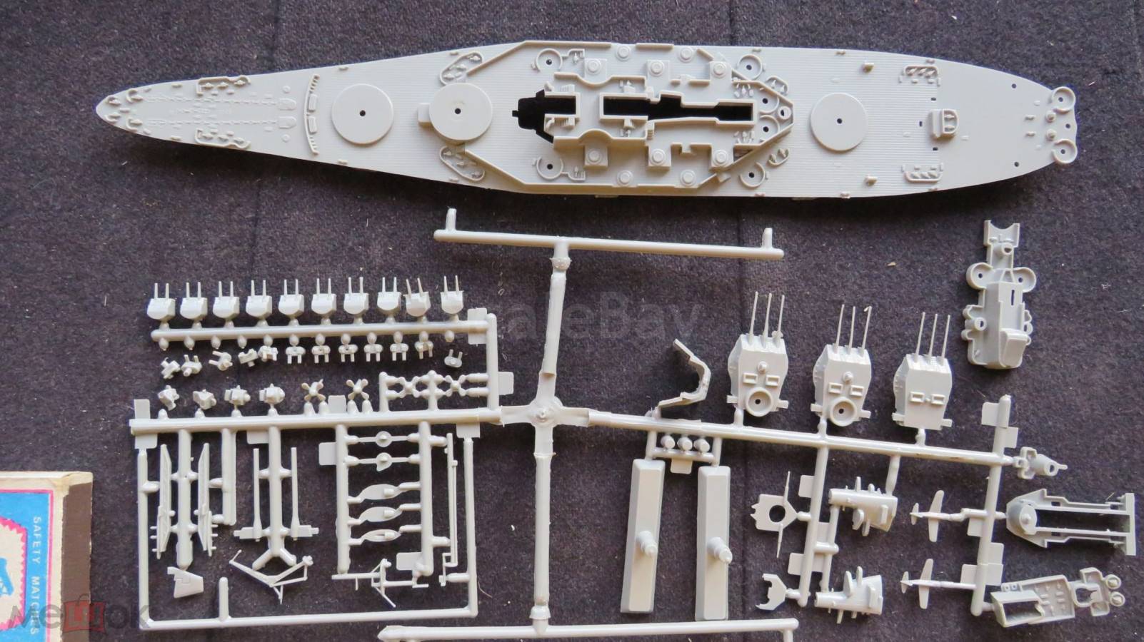 Battle Ship U.S.S. Massachusetts Revell H-485 1/720 | Аукцион ...