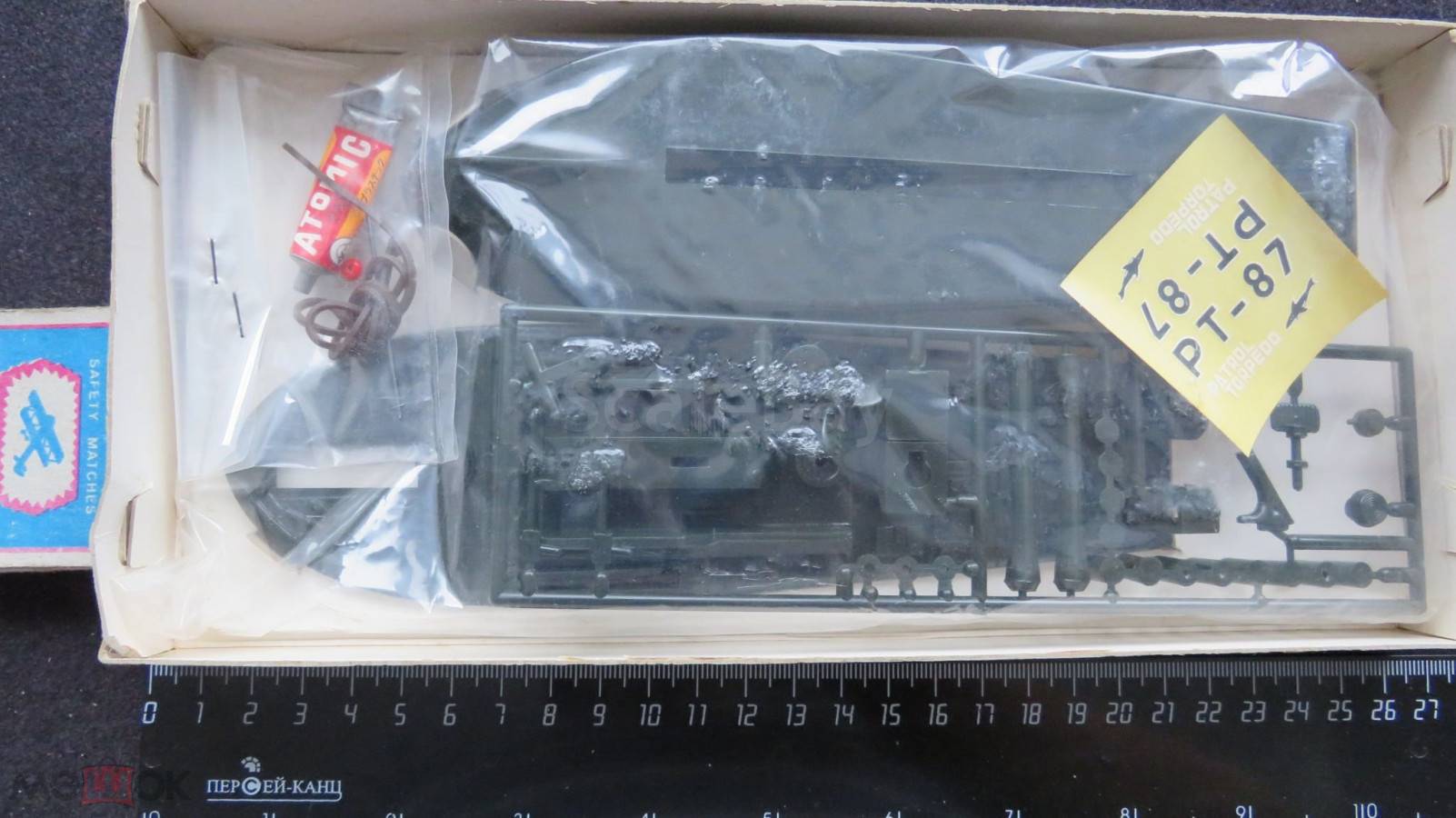 Катер Patrol Boat 87 Yamada Motor torpedo boat Higgins 78-ft-class ...