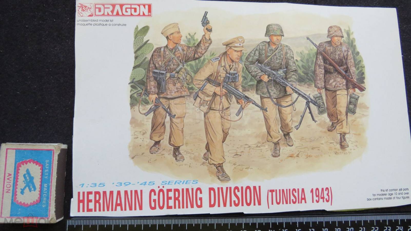 Пехота Hermann Goering Division (Tunisia 1943) 39-45 series Dragon 1/35 ...