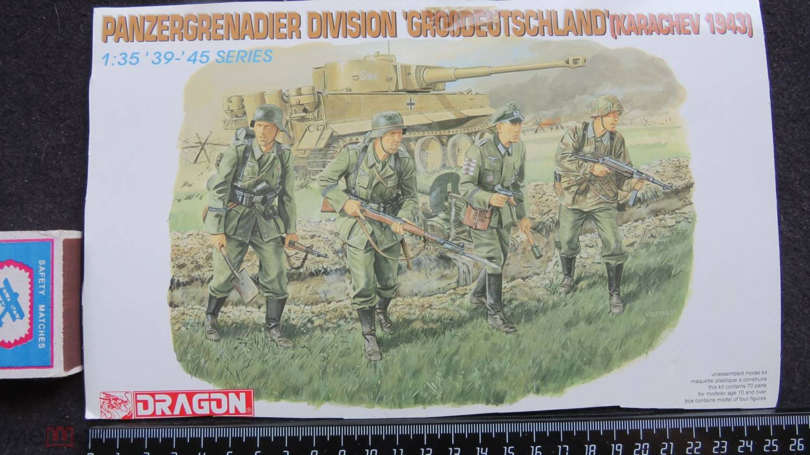 Солдаты Panzergrenadier Divizion “Grobdeutschland “ (Karachev )39-45 ...