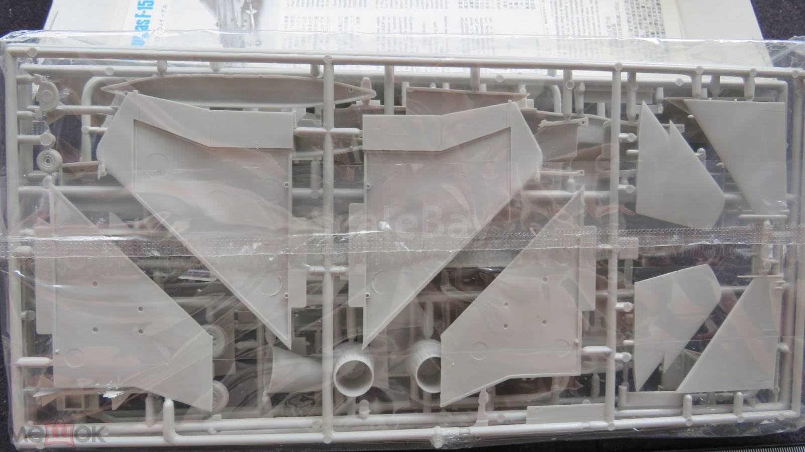 Истребитель McDonnell Douglas F-15D/DJ Eagle Hasegawa 1/72 | Аукцион ...