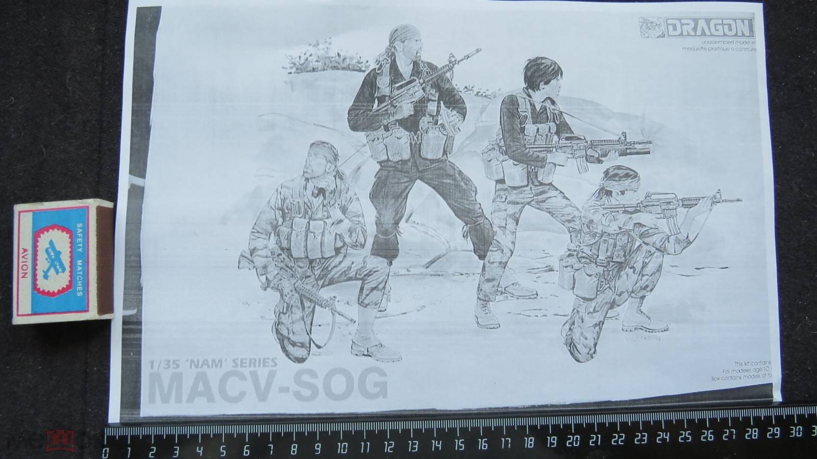 Бойцы MACV - SOG NAM Series Dragon 1/35 Без коробки, первое фото из ...