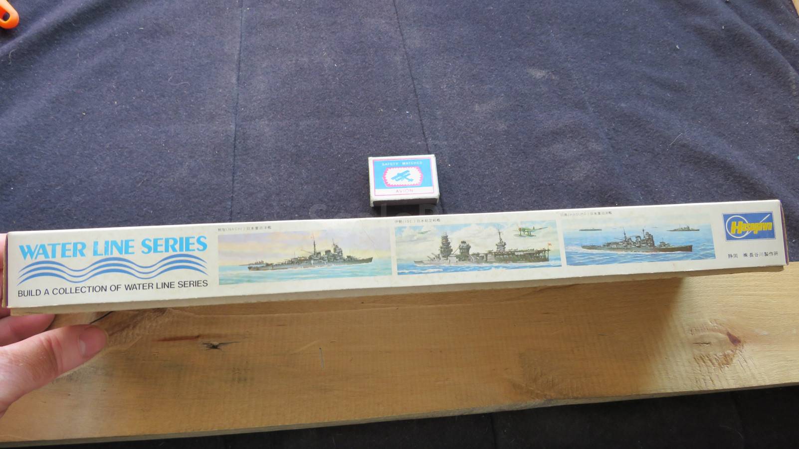 Battle Ship Hyuga Hasegawa 1/700 возможен обмен | Аукцион масштабных и ...