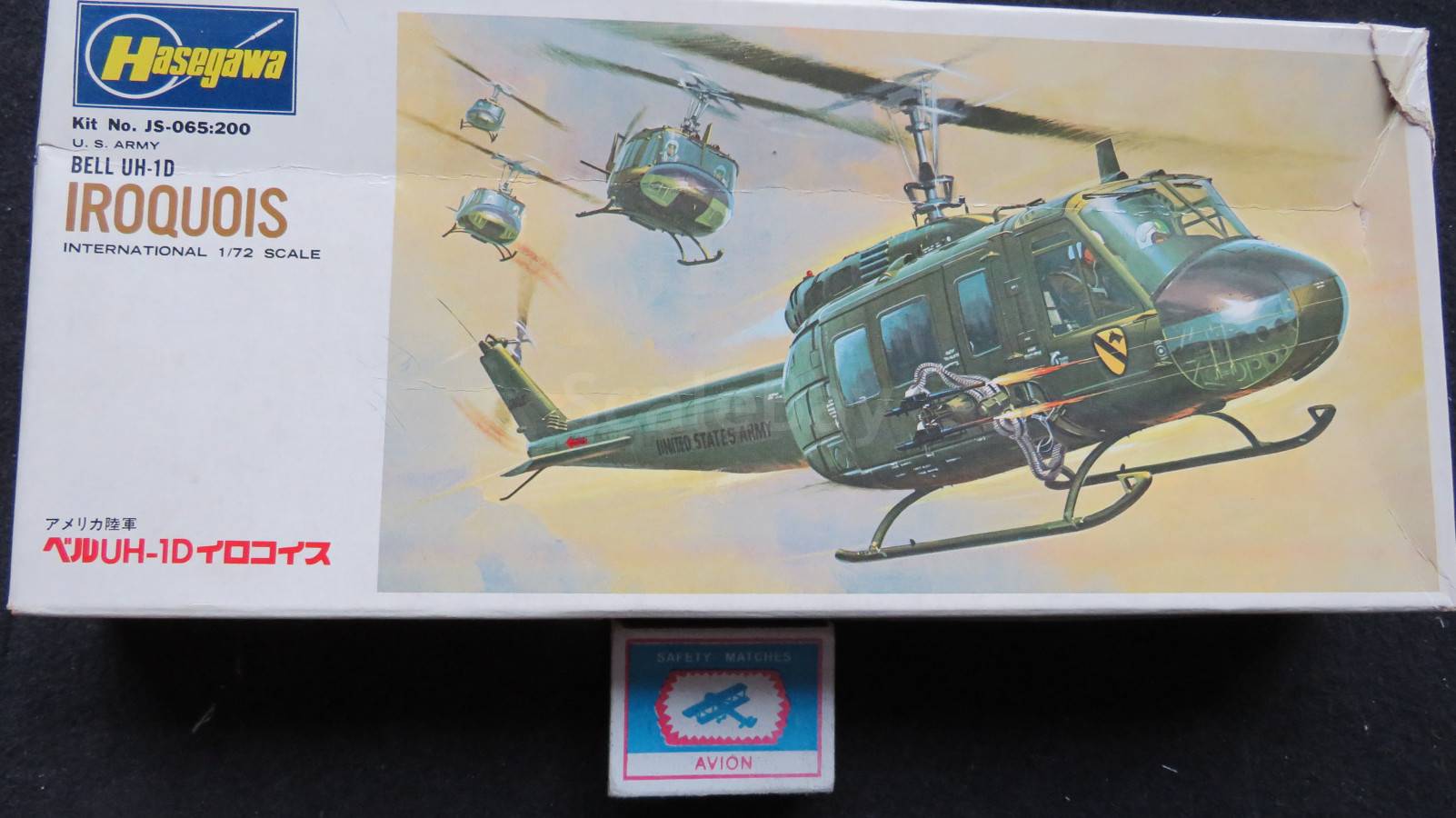 UH-1D Iroquois U.S. Army/J.G.S.D.F. Utility Helicopter Hasegawa 1/72 ...