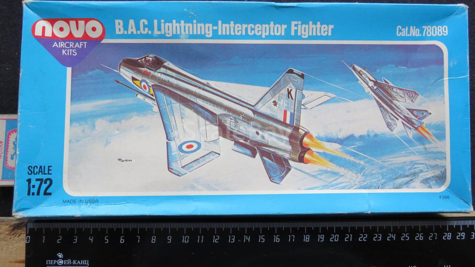 Перехватчик B.A.C Lightning F-6 1/72 Novo F266 ДЗИ Возможен обмен ...
