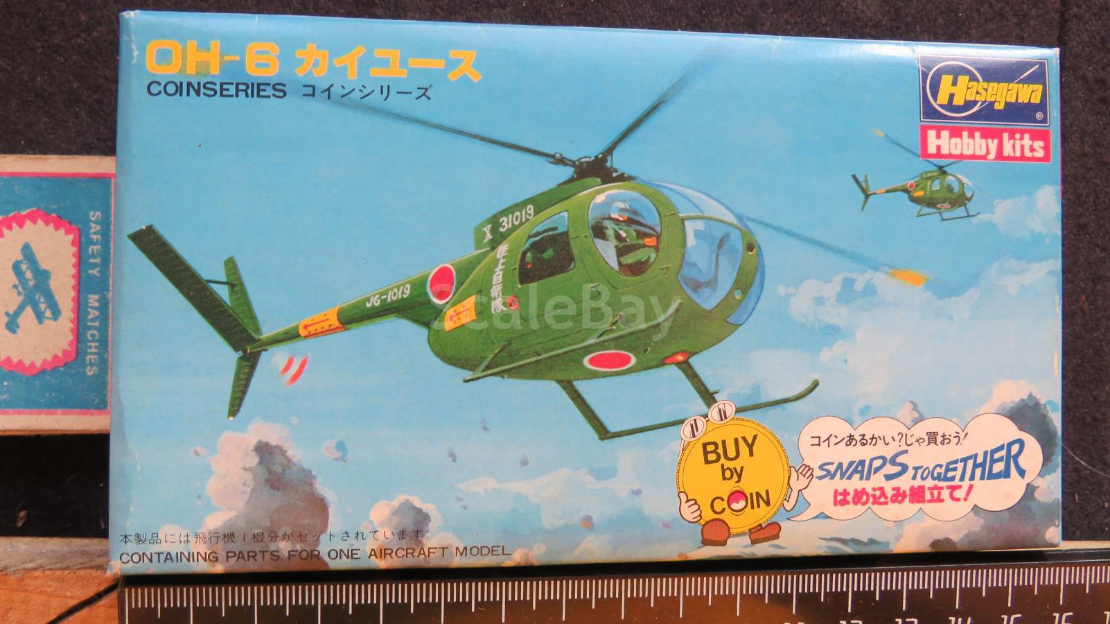 OH-6 Cayuse Coinseries Hasegawa 1/85 возможен обмне | Аукцион ...