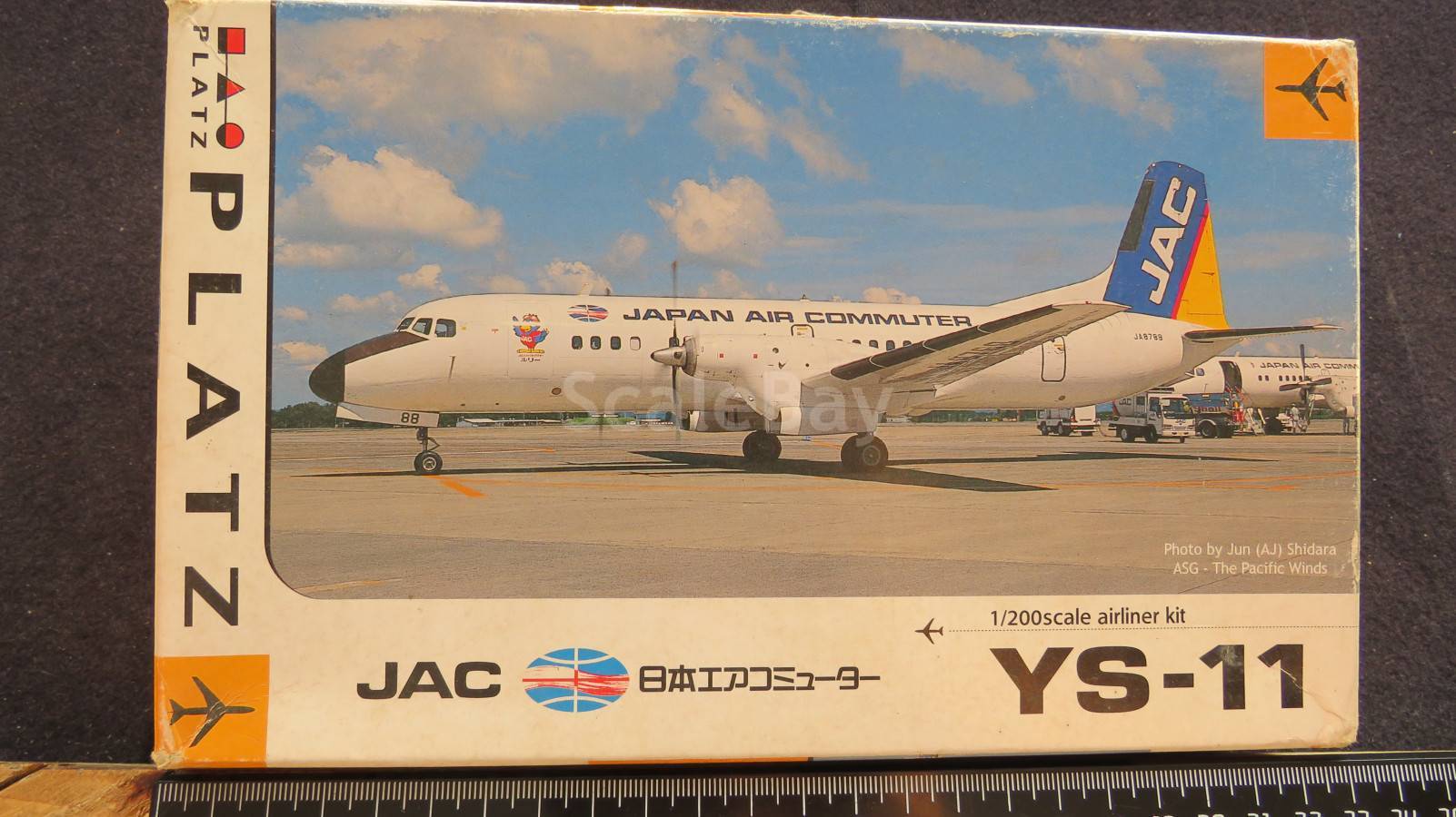 YS-11 JAC Platz 1/200 возможен обмен | Аукцион масштабных и сборных моделей
