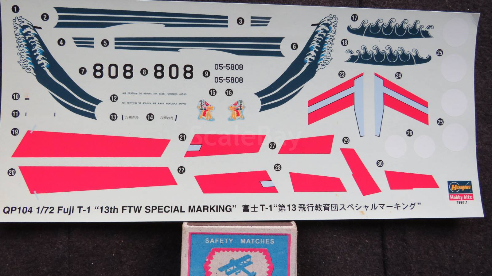 Декаль Fuji T-1 “13th Special Marking” Hasegawa 1/72 | Аукцион ...