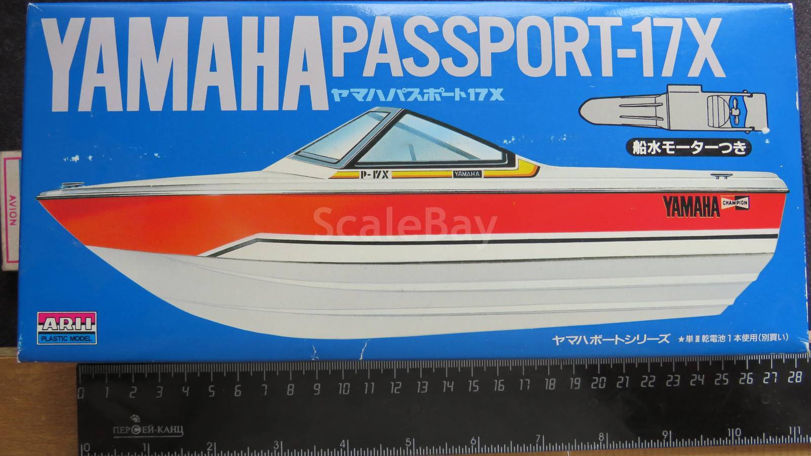 Yamaha Passport – 17X Arii L-245mm Toy Model Kits Boat Электромотор. Пакеты с деталями не ...
