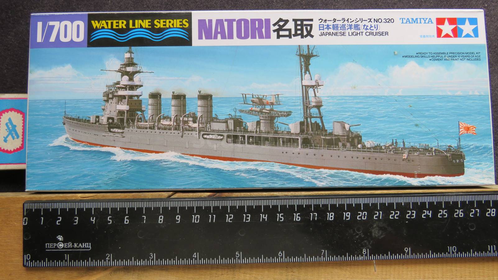 Лёгкий крейсер Japanese Light Cruiser Natori Tamiya 1/700 Пакеты с ...