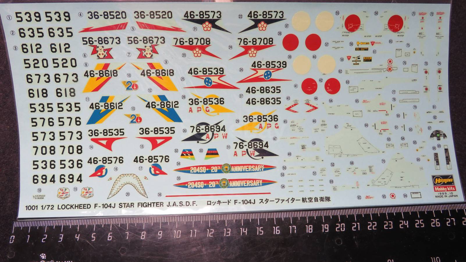 Декаль Lockheed Star Fighter F-104J JASDF Hasegawa 1/72 | Аукцион ...