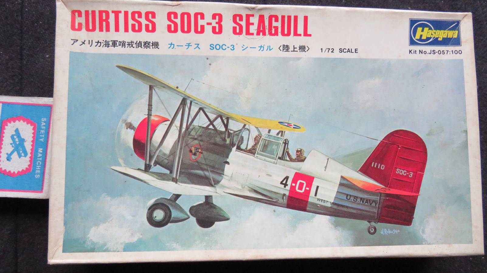 Curtiss SOC - 3 Seagull Hasegawa 1/72 | Аукцион масштабных и сборных ...