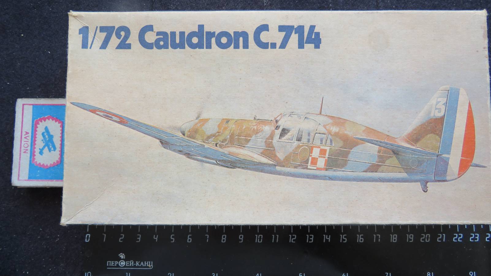 Caudron C714 Reflex 1/72 возможен обмен | Аукцион масштабных и сборных ...