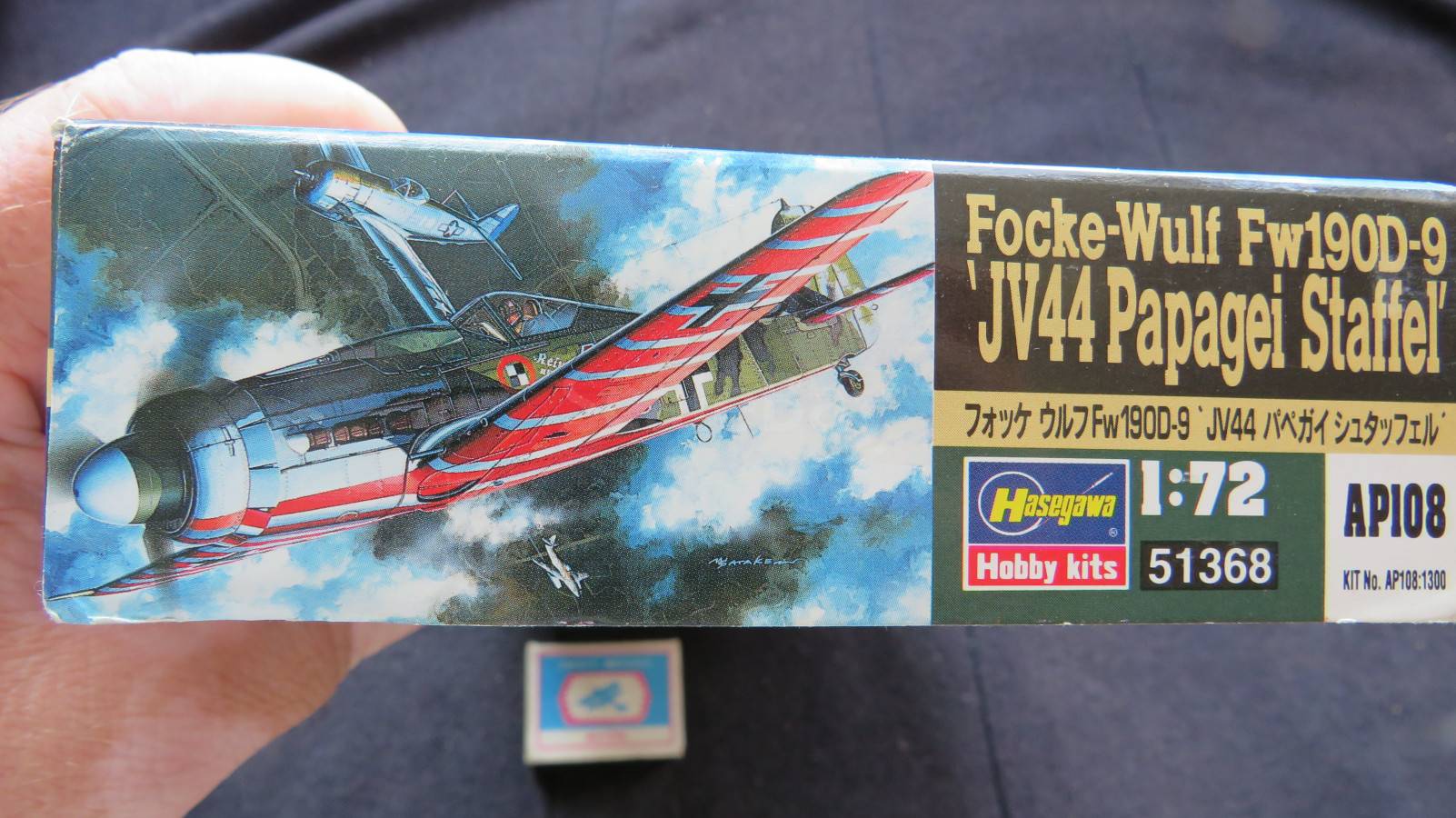 Focke-Wulf Fw 190D-9 JV44 Hasegawa 1/72 возможен обмен | Аукцион ...