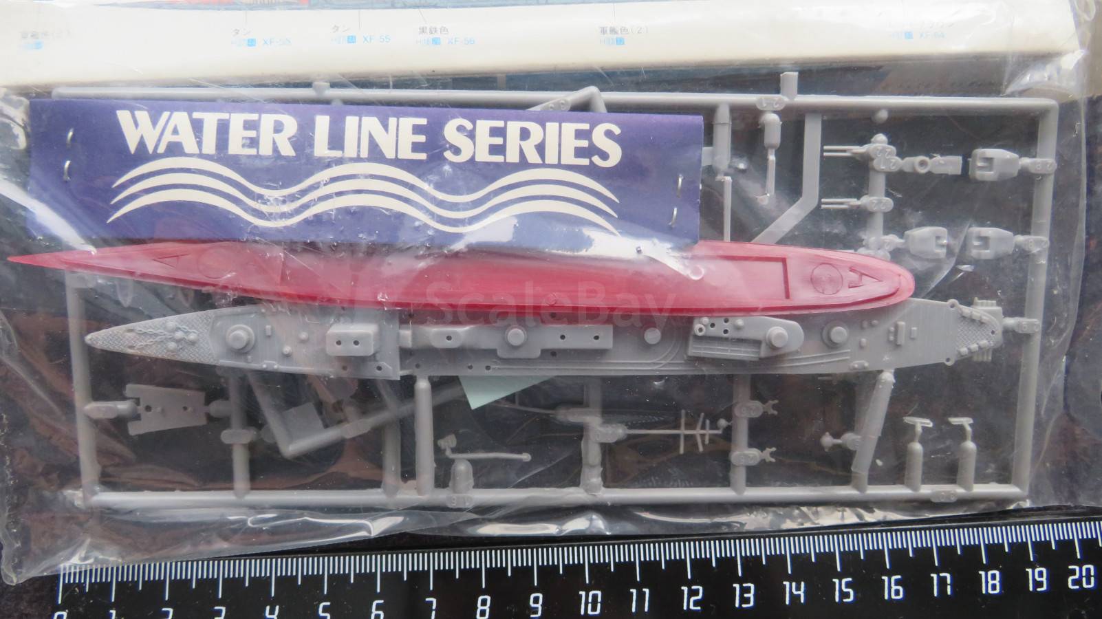 Arashio Japan Navy Destroyer Hasegawa 1/700 | Аукцион масштабных и ...