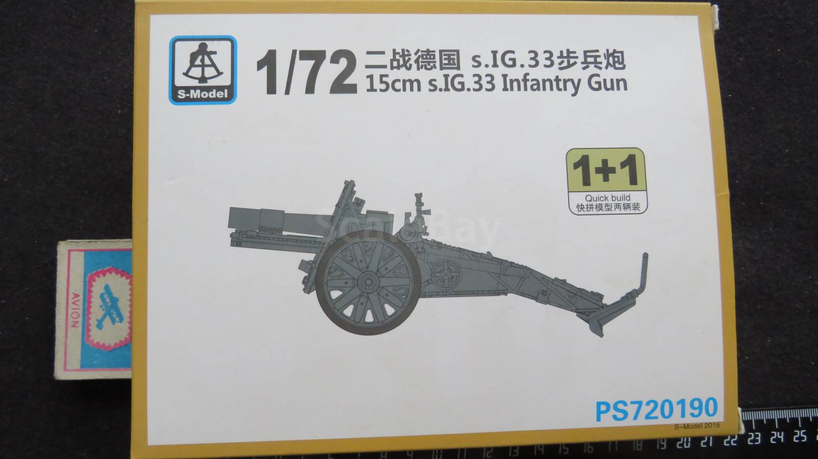 15cm s.IG.33 Infantry Gun S-Model 1/72 2 модели возможен обмен ...