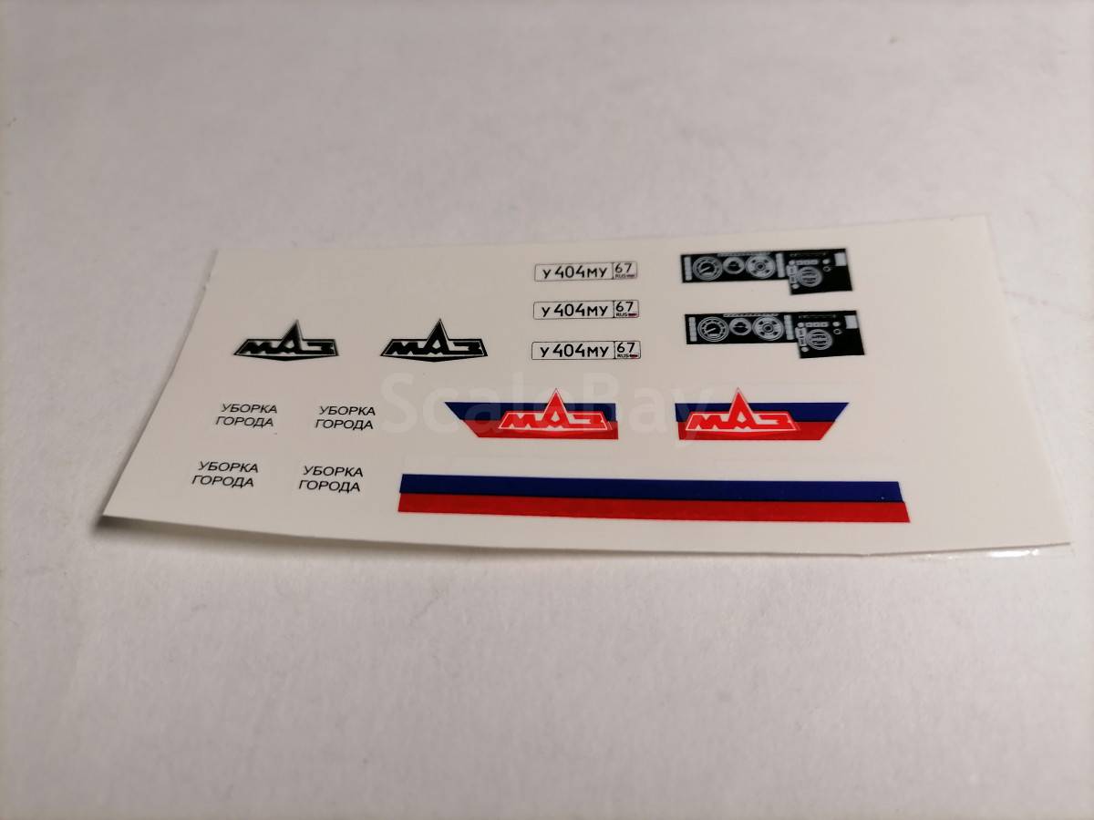 МАЗ-5551 1167KIT - декаль | Аукцион масштабных и сборных моделей