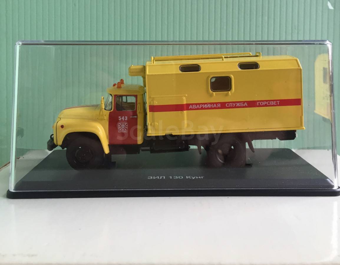 ЗИЛ-130 кунг Аварийная служба Горсвет 1:43 Start Scale Models | Аукцион ...