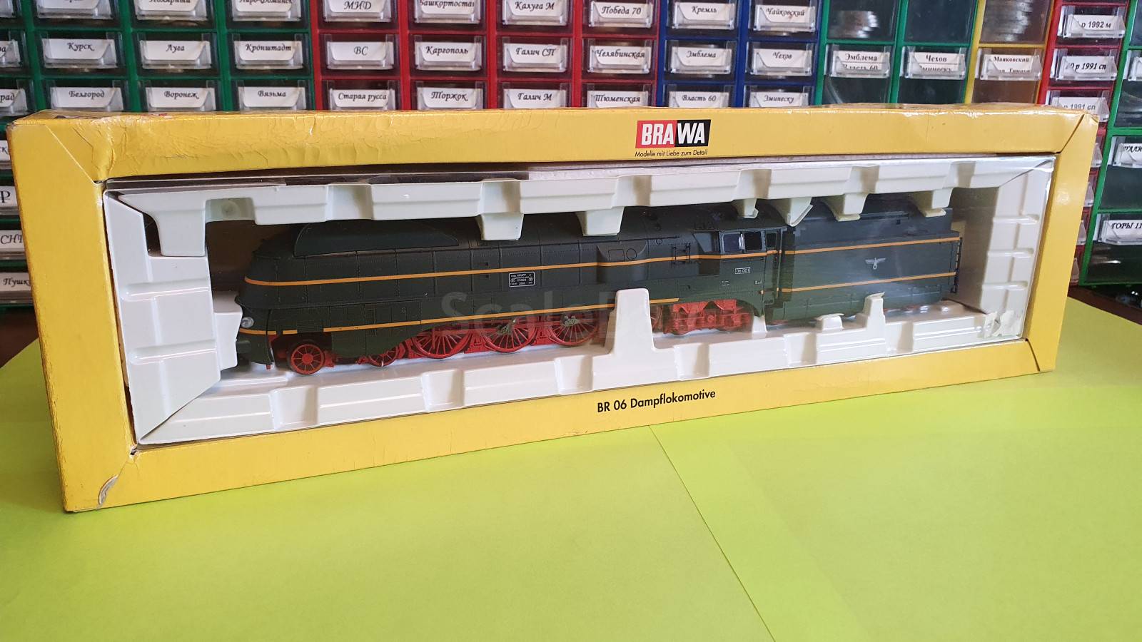 BRAWA HO Локомотив Dampflokomotive BR 06 модель паровоза | Аукцион ...