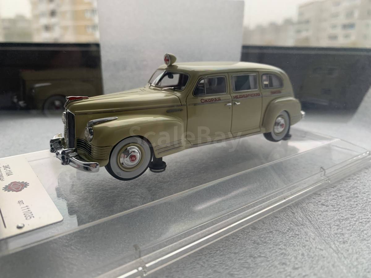 ЗИС 110А Скорая помощь Москва 1955 | Аукцион масштабных и сборных моделей