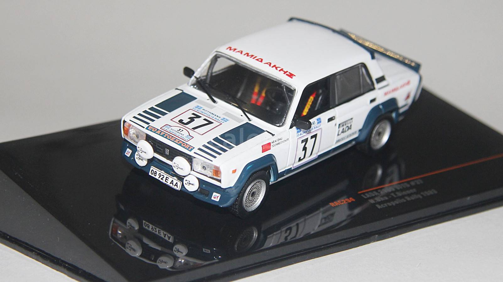 Ваз-2105 VFTS #37 ’Lada Rally Team’ H.Ohu - T.Diener Rally Acropolis ...