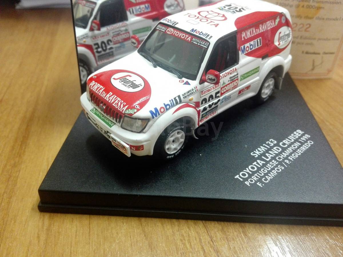 Toyota Land Cruiser 90 Prado Rally 1998 Vitesse-Skid | Аукцион ...