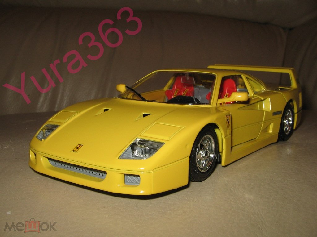 FERRARI F40 BBURAGO 1:24 | Аукцион масштабных и сборных моделей
