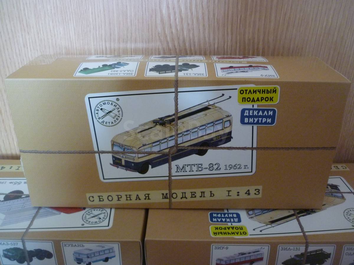 Сборная модель МТБ-82 AVD Models | Аукцион масштабных и сборных моделей